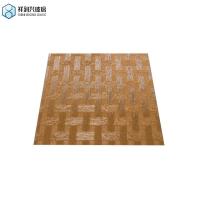 China 3mm-8mm Diamond/Flora/Moru/Flutelite/Nashiji Textured Reeded Glass Panels for Outdoors for sale