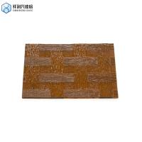 China 8-12mm Fluted Tempered Glass for Building Privacy and Functionality for sale
