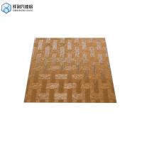 China 8-12mm Fluted Tempered Glass for Building Privacy and Functionality for sale