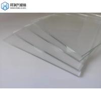 China Physically Tempered Glass for Insulating Curved Buildings and Low Balcony Soundproofing for sale