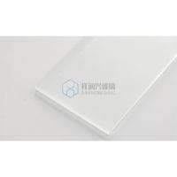 China 4 mm-8 mm Frosted Glass Beauty Pattern Moru Abstract Karatachi Pattern Glass with End for sale
