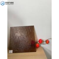 China Customization Gradient Glass Laminated Tempered Colored Glass for Commercial Building Door for sale