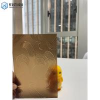 China 4-8mm Bronze Reflective Glass with Tinted Float Glass Meets Standard GB15763.2-2005 for sale