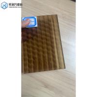 China 5mm 8mm 10mm Toughened Ribbed Glass Customized to Your Specifications for Architecture for sale