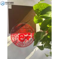 China 5-10mm Tinted Float Glass/Colored Glass/Stained Glass/Painted Glass for Decoration for sale