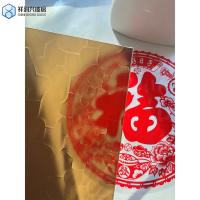 China Delivery Dime 7-14 Days Tempered Clear Fluted Reeded Glass Panels for Windows Doors for sale