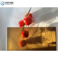 China Delivery Dime 7-14 Days Tempered Clear Fluted Reeded Glass Panels for Windows Doors for sale
