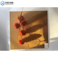 China Delivery Dime 7-14 Days Tempered Clear Fluted Reeded Glass Panels for Windows Doors for sale
