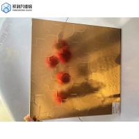 China Delivery Dime 7-14 Days Tempered Clear Fluted Reeded Glass Panels for Windows Doors for sale