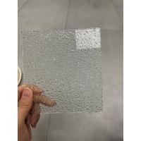 China 5mm Clear Nashiji Millenium Karatachi Wanji Glass Figured Patterned Rolled Glass for Building Decoration 4mm for sale