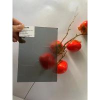 China 5mm 8mm 10mm Toughened Ribbed Glass SGS Certified for Architecture Bronze Moran Glass for sale