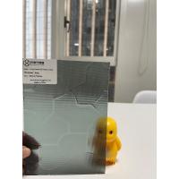 China 8 Mohs Hardness Rain Dots Pattern Tempered Tinted Reed Glass Panels 4mm 5mm 6mm 10mm for sale