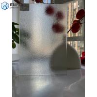 China Customized Tinted Moru Pattern Glass at Affordable with ISO Certificate for sale