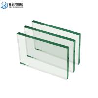 China Small Size 0.3mm 0.5mm 0.8mm 1mm 2mm 3-12mm Ultra White Glass Panel Sheet Sice Demand for sale