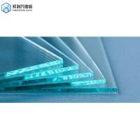 China Small Size 0.3mm 0.5mm 0.8mm 1mm 2mm 3-12mm Ultra White Glass Panel Sheet Sice Demand for sale