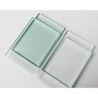 China Main Product 1mm 1.6mm 2mm 3mm 4mm 5mm 6mm 8mm 10mm 12mm 15mm 19mm Clear Float Glass for sale
