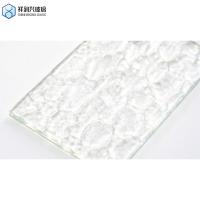 China 7 Mohs Hardness Hot-Melt Figured Glass for Wall Partitions/Doors/Shower Case/Windows 5 for sale