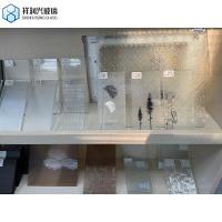 China Tempered Glass Figured Patterned Glass for Photovoltaic Panel 2mm 3.2mm Solar Glass for sale