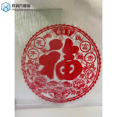 China 5mm Clear Diamond Figured Laminated Art Decorative Pattern Glass for Windows Cp-Tp for sale