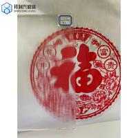 China 5mm Clear Diamond Figured Laminated Art Decorative Pattern Glass for Windows Cp-Tp for sale