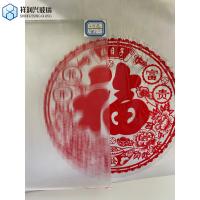 China Flutelite-S Low Iron Rolled Glass for Architectural Processing Mohs Hardness 7 Option for sale