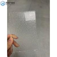 China 3-6mm Flora Moru Bamboo Chinchilla Karatahi Mistlite Patterned Rolled Glass Figure Glass for sale
