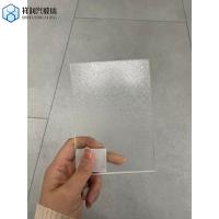 China 8mm Low Iron Round Groove Ribbed Glass Fluted Patterned Glass for Partition SGS Certified for sale