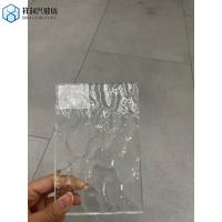 China 8mm Low Iron Round Groove Ribbed Glass Fluted Patterned Glass for Partition SGS Certified for sale