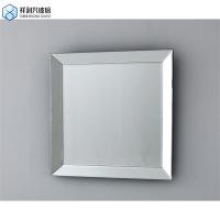 China 4.0mm Flat Polished Edge Work Simple Style Silver Sheet Glass Mirror Aluminum Mirror Glass for sale