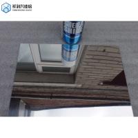 China High Reflective Transparent Gym or Dance Studio Wall Mirror Glass 1830*2440/2140*3300/2440*3660 Sice s Demand for sale