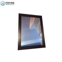 China High Reflective Transparent Gym or Dance Studio Wall Mirror Glass 1830*2440/2140*3300/2440*3660 Sice s Demand for sale