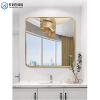 China High Reflective Transparent Gym or Dance Studio Wall Mirror Glass 1830*2440/2140*3300/2440*3660 Sice s Demand for sale