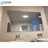 China 1.8mm 2mm 2.5mm 3mm Cut Size or Regular Size Aluminum Mirror Glass for Interior Design for sale