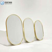 China 1.8mm 2mm 2.5mm 3mm Cut Size or Regular Size Aluminum Mirror Glass for Interior Design for sale