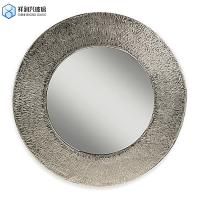 China 8mm Silver Mirror/ Plain Wall Aluminum Mirror Glass for Custom Size and Shape Frameless Mirror for sale