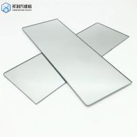 China Customized Request Double / Single Coated Aluminum Mirrors Glass for Large Wall Mirror for sale
