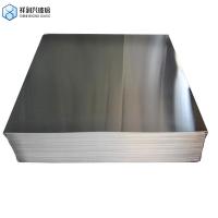 China Customized Request Double / Single Coated Aluminum Mirrors Glass for Large Wall Mirror for sale