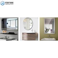 China Standard GB15763.2-2005 Aluminum Gym Wall Mirror Full Length Super Definition Mirror for sale