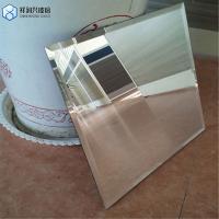 China Customized Round Silver Mirror Glass Durable for Bathroom Manufacture in Qingdao for sale
