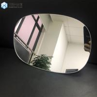 China Qingdao Mirror Glass 1-12mm 914*1220mm 1830*1220mm 1830*2440mm Flat Polished Edge Work for sale