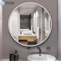China Qingdao Mirror Glass 1-12mm 914*1220mm 1830*1220mm 1830*2440mm Flat Polished Edge Work for sale