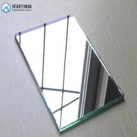 China Qingdao Mirror Glass 1-12mm 914*1220mm 1830*1220mm 1830*2440mm Flat Polished Edge Work for sale