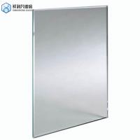 China Glass Frame Material Qingdao 4mm Thickness Mirror for Dance Hall Decoration Wall Mirror for sale