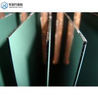 China Glass Frame Material Qingdao 4mm Thickness Mirror for Dance Hall Decoration Wall Mirror for sale