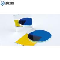 China Qingdao Clear and Clean Float Glass Cosmetic Reusable Clear Aluminum Mirror Glass Sheet for sale