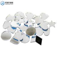 China Qingdao Clear and Clean Float Glass Cosmetic Reusable Clear Aluminum Mirror Glass Sheet for sale