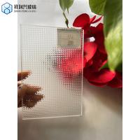 China Main Product Insulated White Fluted Texture Pattern Chinchilla Tempered Safety Glass for sale