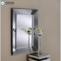 China Glass Sheet Aluminium Mirror Silver Flat Surface Mirror in Simple Style for B2B Demand for sale