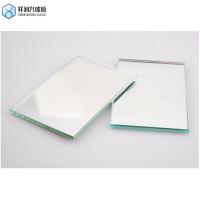 China Plain Wall Aluminum Mirror Glass in Silver Finish Sheet Glass with Flat Polished Edge Work for sale