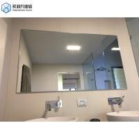 China Golden Brown Color Float 6.38mm Clear PVB Low-E Float Laminated Glass 8.76mm for Furniture for sale